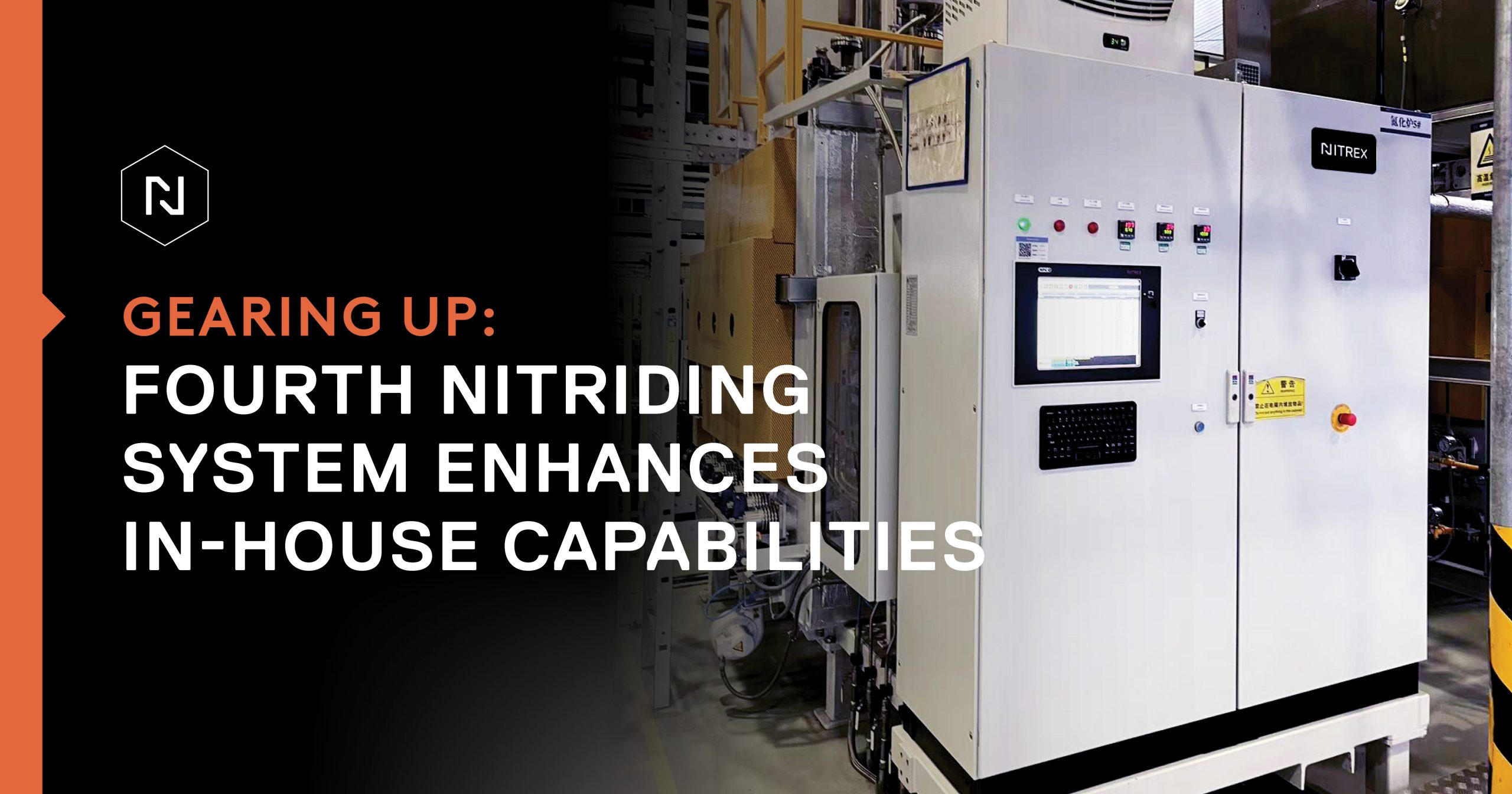 Advancing Automotive Gear Production with Nitrex Nitriding - Nitrex